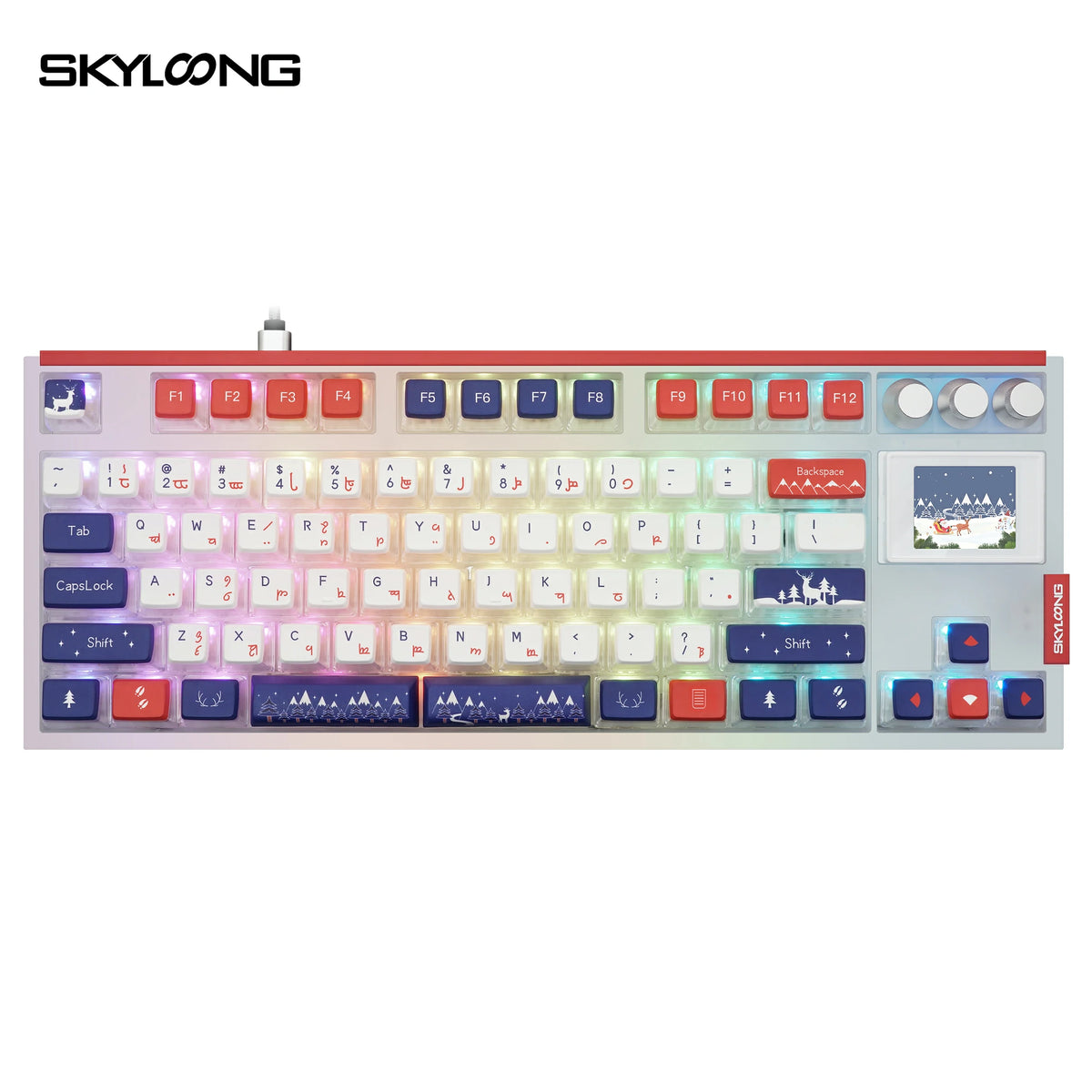 SKYLOONG GK87Pro | TKL keyboard with Screen