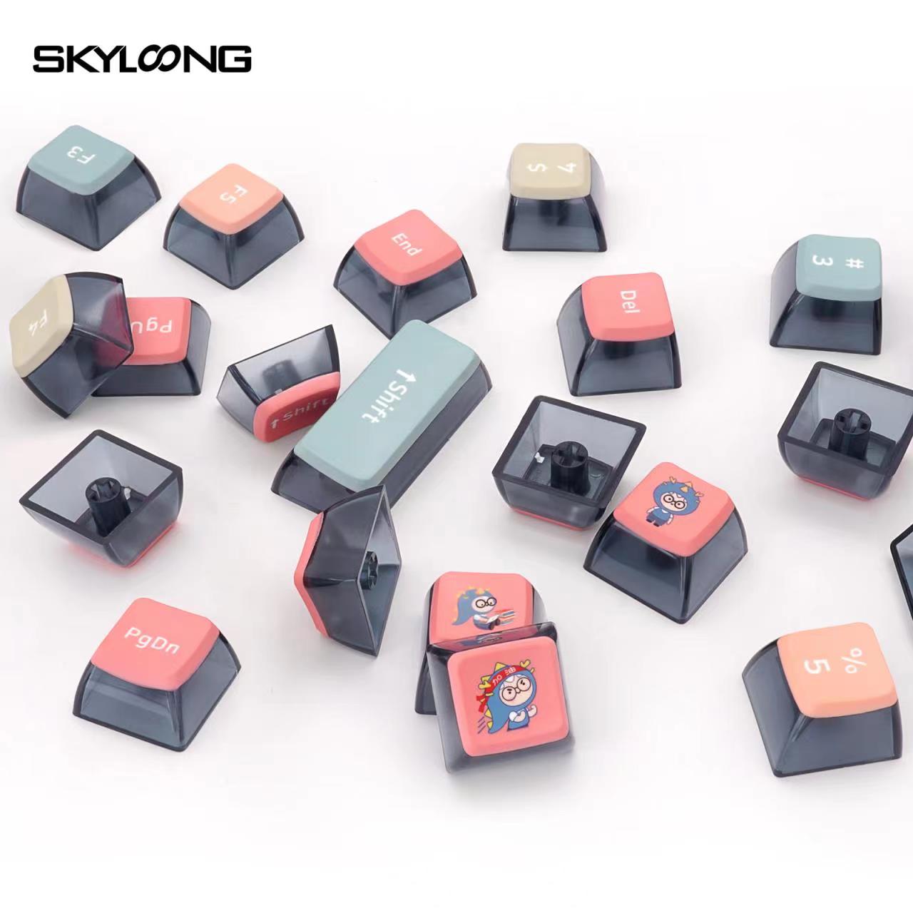 SKYLOONG GK7 PBT Gradient Pink Pudding Keycap